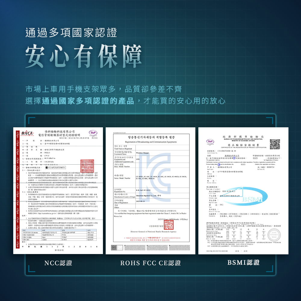 【Philo飛樂】冰炫風 無線磁吸快充 製冷散熱車架 CW15 半導體冰能降溫 散熱風扇 Qi215W快充 無線充電支架 | 蝦皮購物