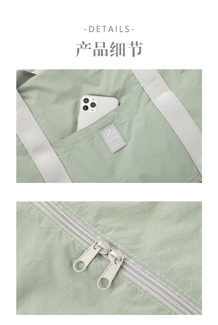 P.travel 可折疊旅行包【酪旅子】大容量旅行包 可摺疊收納 登機包 旅行大包 旅行衣物包 出差收納包【0776】 | 蝦皮購物