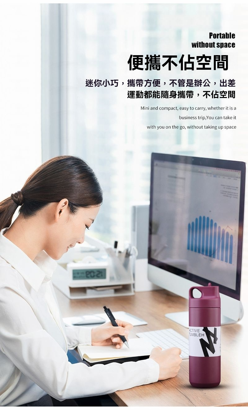 日本KINTO 吸嘴式運動水杯 ACTIVE真空吸嘴式保溫杯 運動同款保溫杯 便攜550ML精致保溫瓶 | 蝦皮購物