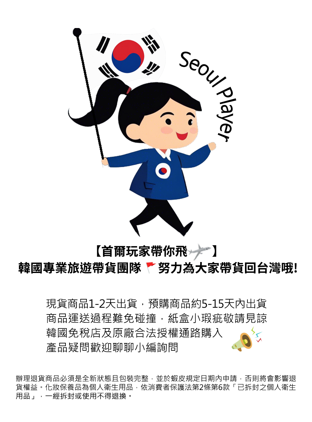 【首爾玩家】fillimilli 陶瓷身體刮痧板 GUA SHA 刮痧 身體 | 蝦皮購物