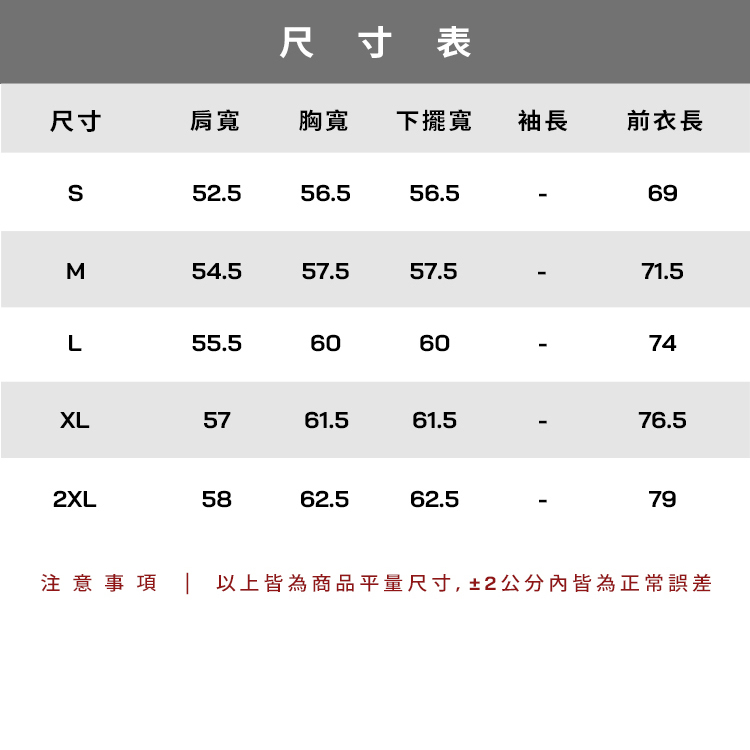 AROAK AirFlex™曙光戰士寬肩背心【ST41】 | 蝦皮購物