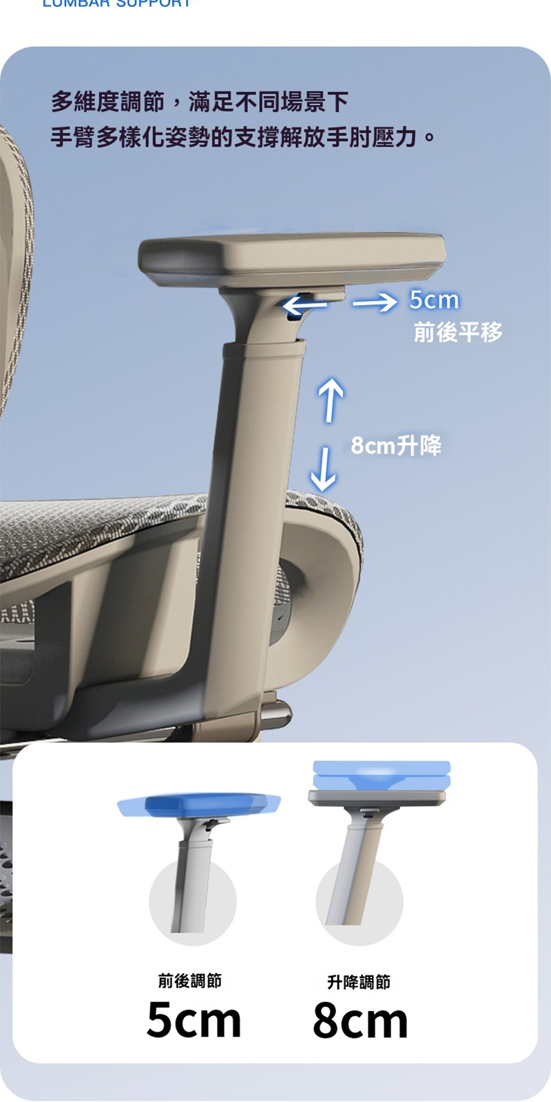 Xpanse LS918 人體工學椅 辦公電競休閒電腦椅，腰背支撐 透氣網布清爽不悶 可調靠背隨時躺平 | 蝦皮購物