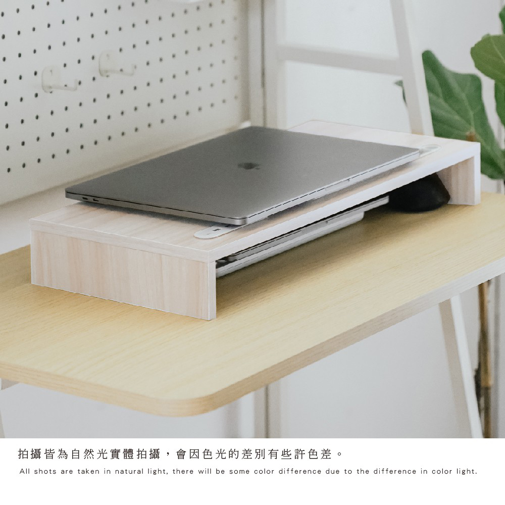 RICHOME 福利品 SH-613 艾德螢幕桌上架 桌上架 螢幕架 層架 收納架 置物架 桌面收納 鍵盤 | 蝦皮購物