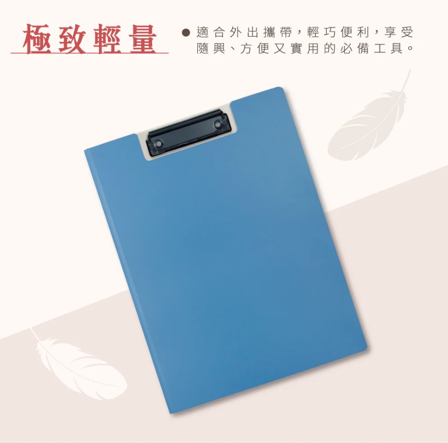 力大牌ABEL A4輕量防水丹麥夾(66251) | 蝦皮購物