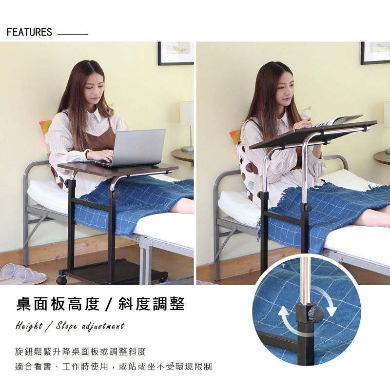 RICHOME 福利品 TA-369 哈姆可調式雙向邊桌 邊桌 茶几 方便桌 筆電桌 小餐桌 輕便桌 輪子 咖啡桌 | 蝦皮購物