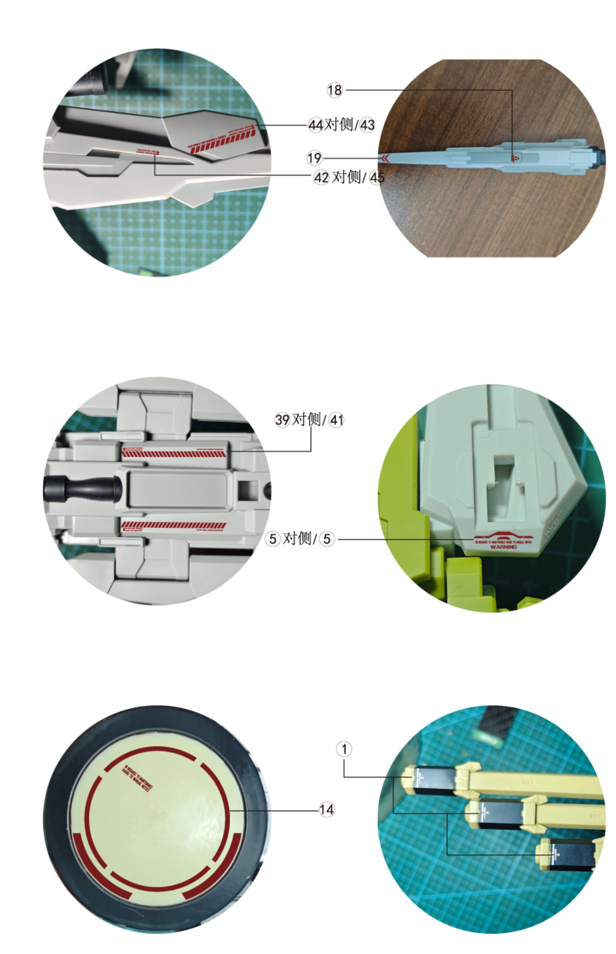 練功神物 AMAX HG 1/144 宙斯魅影命運二式水貼模型仿MR魂樣式螢光水貼 | 蝦皮購物