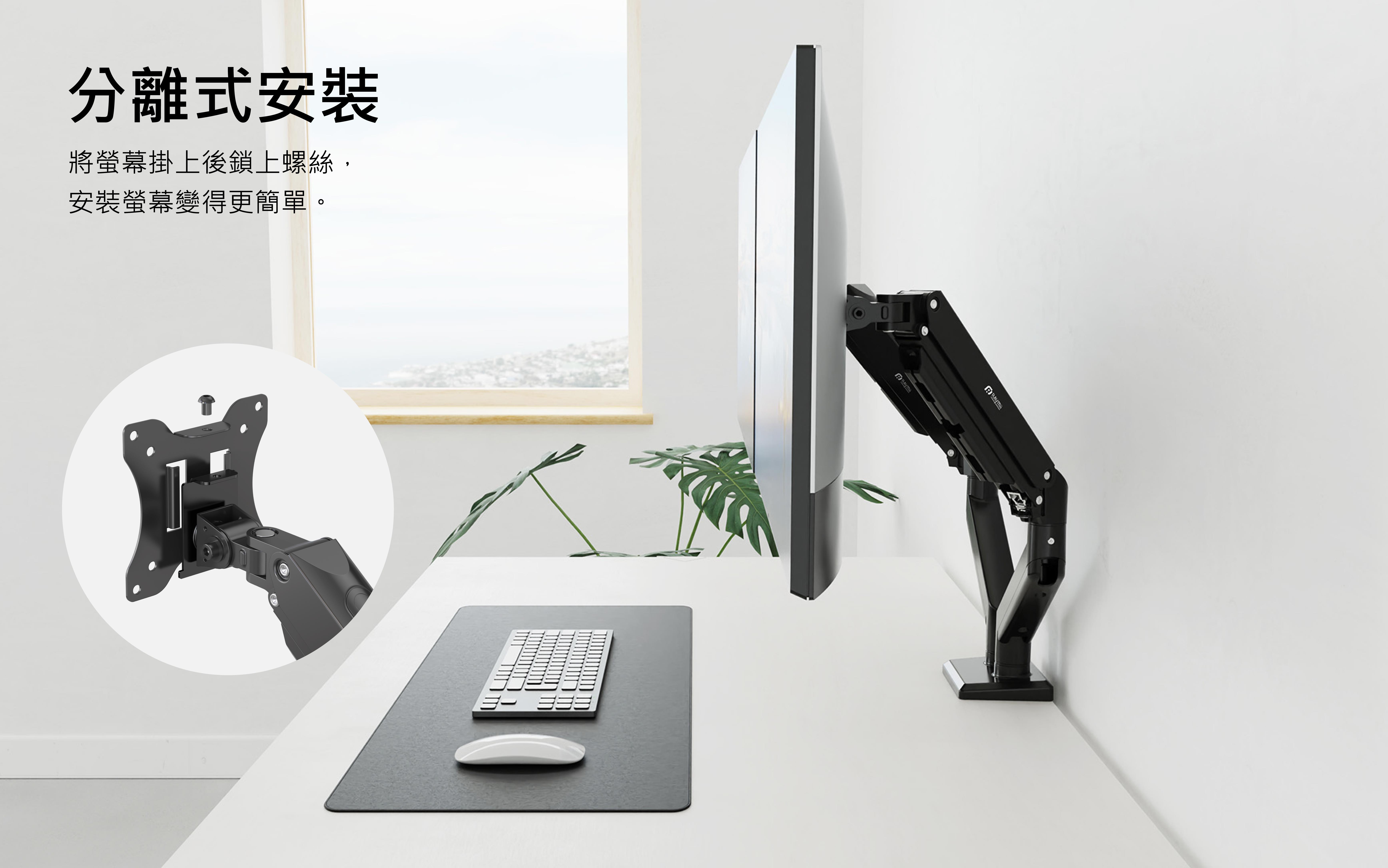 瑞米 Raymii VS-83 氣壓式雙螢幕支架 螢幕架 螢幕架 螢幕增高架 懸掛支架 雙螢幕支架 | 蝦皮購物
