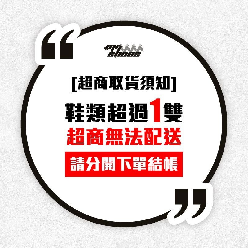 adidas_男款_長褲_休閒褲 三葉草 ADIBREAK TP 黑白_JP3760 | 蝦皮購物