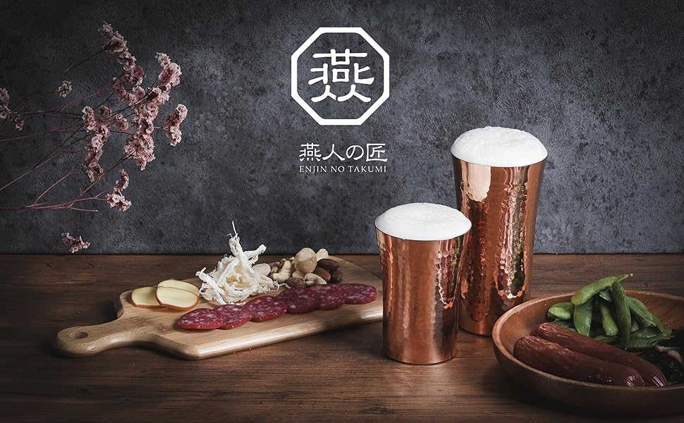 【日本直邮】日本製造 啤酒杯 400ml 燕匠 純銅錘擊 新潟縣燕市製造 HB-7474【燕人匠工 純銅鎚目】 | 蝦皮購物