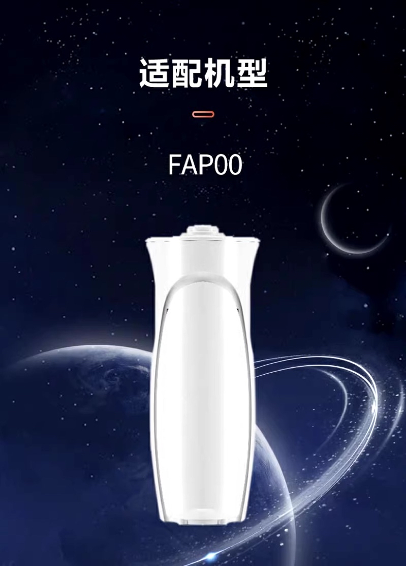 3M 淨巧型 超濾淨靜炫款 空氣清淨機 00UCF-2 FA-X30 FA-X50T 活性碳顆粒HEPA 濾網 濾芯適用 | 蝦皮購物