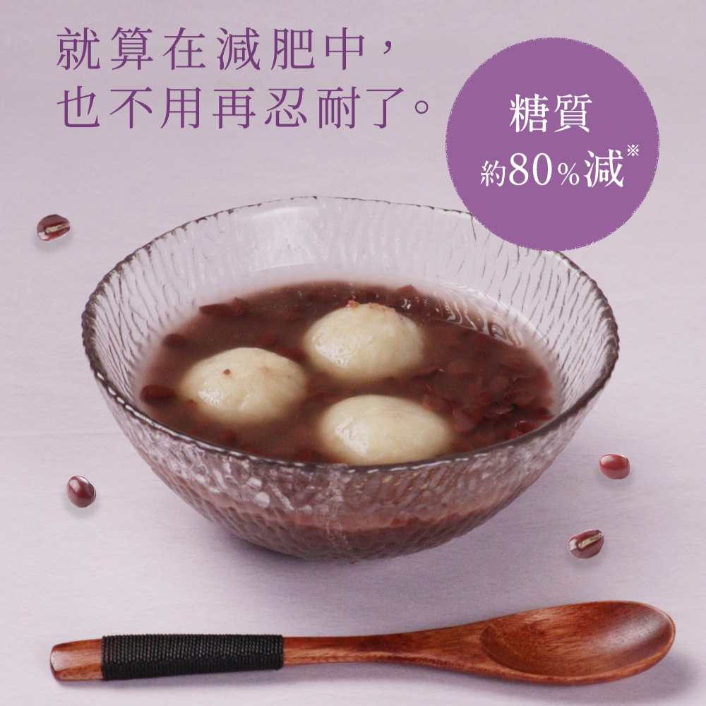 【ogaland】日本低糖紅豆粒 200g 紅豆 日本 紅豆餡 低糖 日本製 | 蝦皮購物