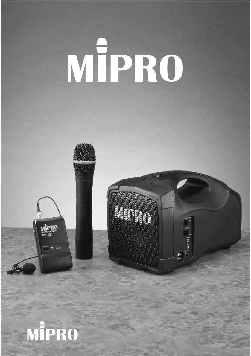 MIPRO MA-101肩背式喇叭移動式喇叭行動喇叭音響設備肩背音響擴音機無線麥克風可蓄電無限擴音機【租借商品】 | 蝦皮購物