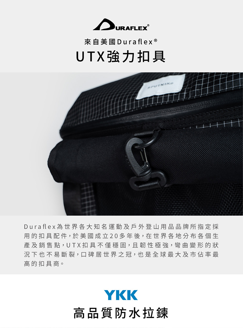 【NiNiJA(犬貓)】SPUTNIK Explore︱寵物機能後背包 寵物背包外出袋 寵物推車 貓 狗 寵物 | 蝦皮購物