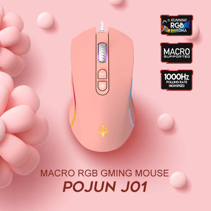 【POJUN J01】電競滑鼠 RGB滑鼠 鼠標 遊戲滑鼠 滑鼠 有線滑鼠 巨集滑鼠 人體工學滑鼠 電腦滑鼠 粉色滑鼠 | 蝦皮購物