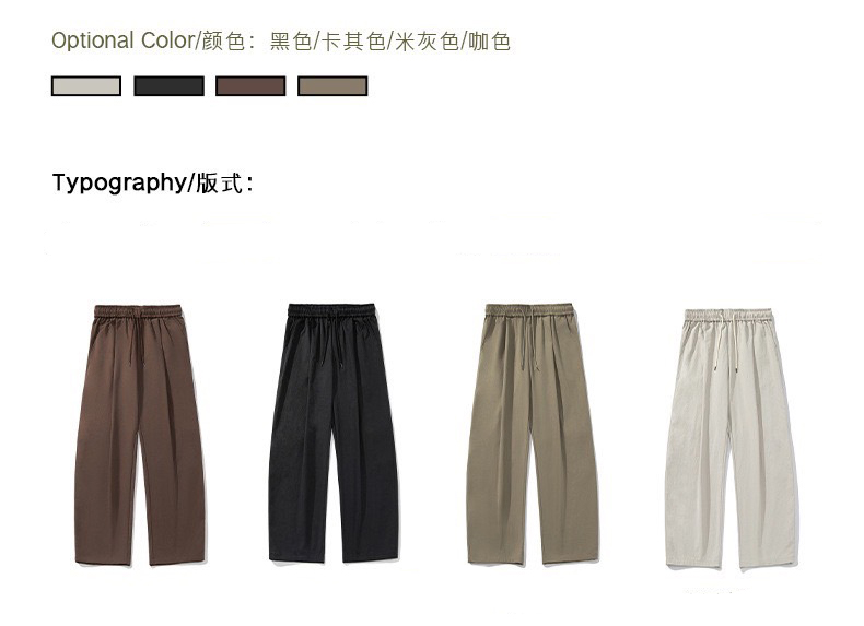 【K-2】日系復古 氣球褲 日系 燈籠褲 繭形褲 寬褲 工作褲 垂墜感 戶外 休閒 闊腿褲 長褲 上寬下窄【K2402】 | 蝦皮購物