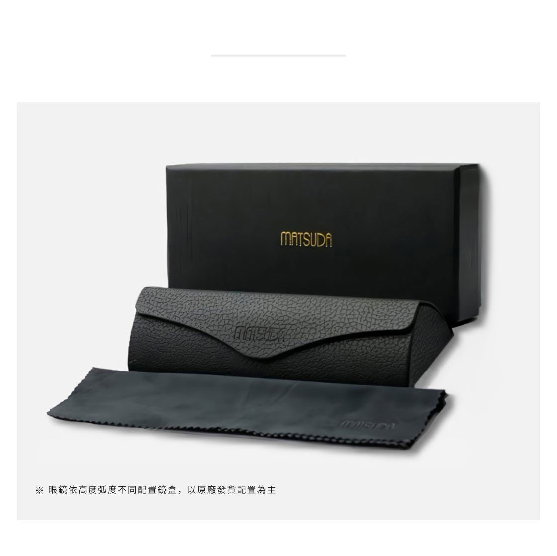 MATSUDA M2064 日本松田光弘眼鏡｜天皇御用細緻雕花小框復古純鈦圓形眼鏡 男生女生品牌眼鏡框【幸子眼鏡】 | 蝦皮購物
