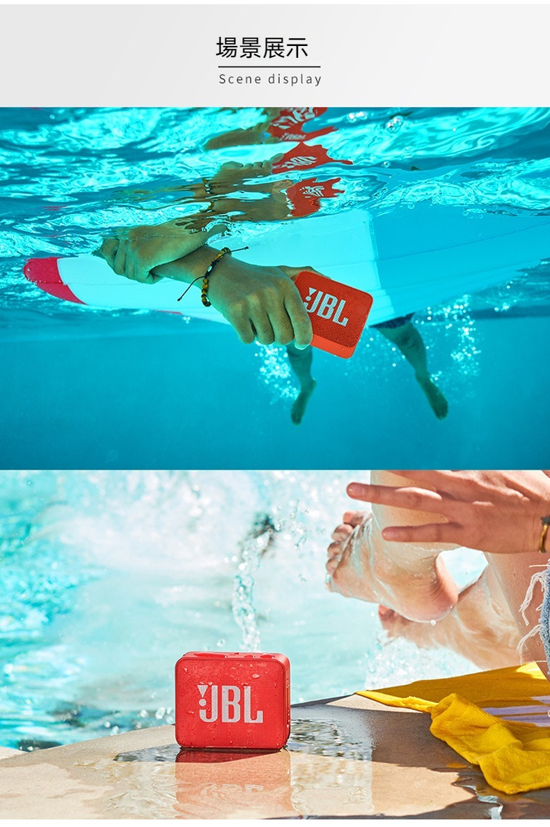 台灣出貨 JBL G02 金磚二代 無線藍牙音響 戶外便攜式 HIFI重低音迷你小音箱 戶外音響 藍牙音響 | 蝦皮購物