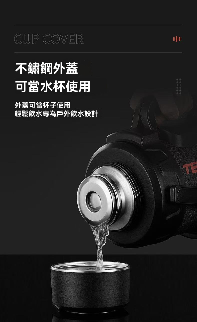 免運附發票 6000ML大容量 不鏽鋼保溫瓶 保溫杯 304保溫杯 抗菌316不銹鋼保溫瓶 水壺保溫杯 保溫壺 節日送禮 | 蝦皮購物