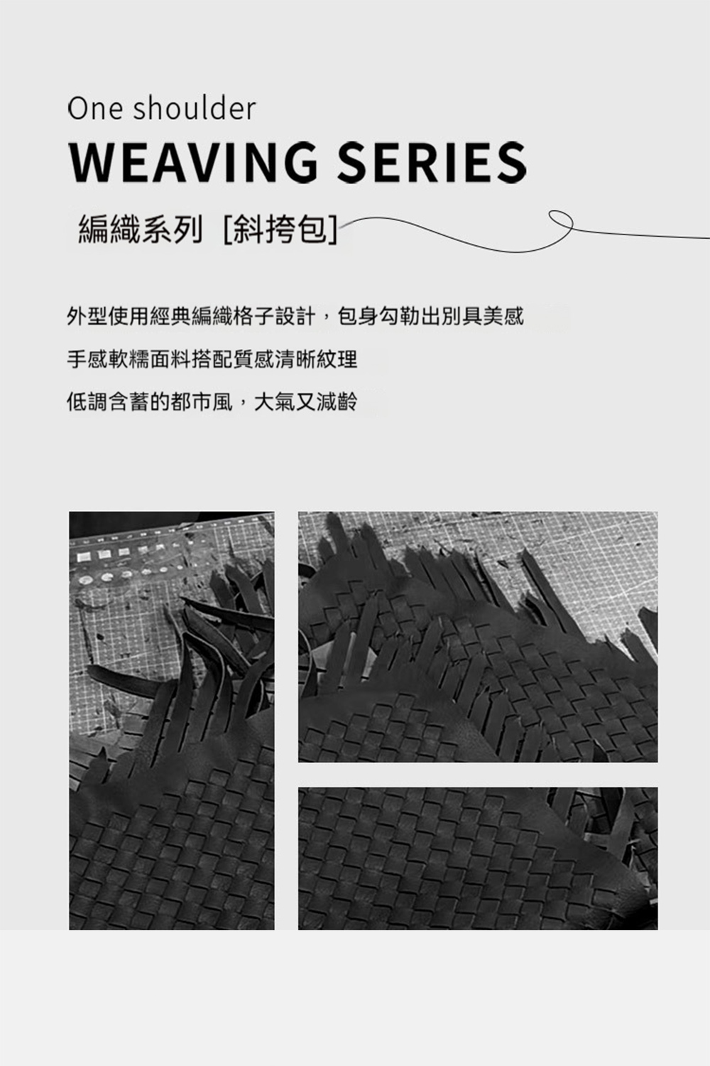 郵差包 休閒郵差包 編織小方包 包包 斜背包 編織包 真皮包包 牛皮包包 真皮編織包 黑色包包 男包包 男生禮物 070 | 蝦皮購物