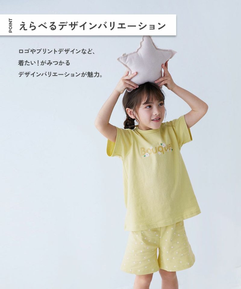 2025🇯🇵devirock｜ROOM女孩短袖睡衣｜居家服｜100%純棉｜親子時光 | 蝦皮購物