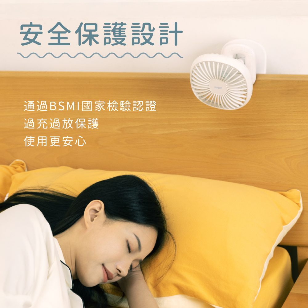 KINYO 耐嘉 無線多功能夾 立扇 UF-2544 桌扇 夾扇 三檔風速 360°左右旋轉 多角度調整風向 USB充電 | 蝦皮購物