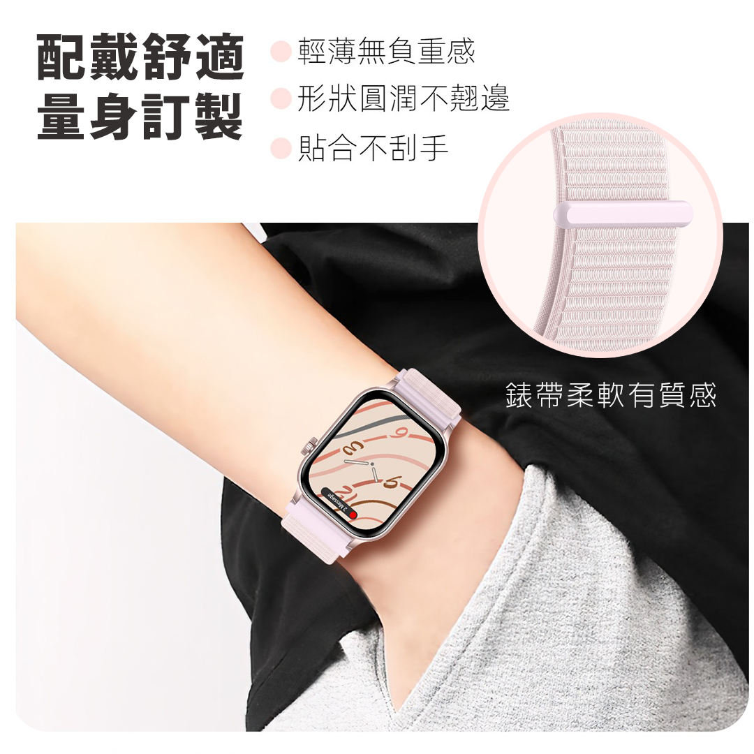 【Apollo】阿波羅 RX86繽紛多彩智慧手錶【AMOLED螢幕 】金屬錶框 通話手錶 藍芽手錶 蘋果/安卓適用 | 蝦皮購物