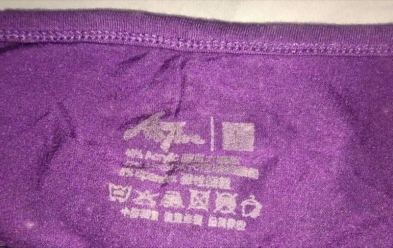 二手衣 LATIV FEELE NET 高領 反領衣 圓領 內搭衣 保暖衣 升溫衣 貼身衣 | 蝦皮購物