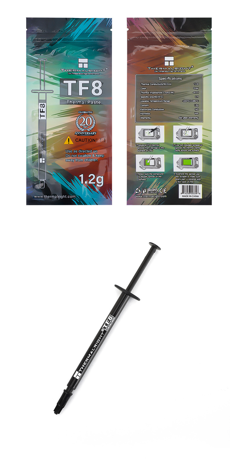 【新品推薦】利民 TF8/TF9導熱硅脂導熱系數13.8 電腦CPU顯卡筆記本通用散熱膏 | 蝦皮購物