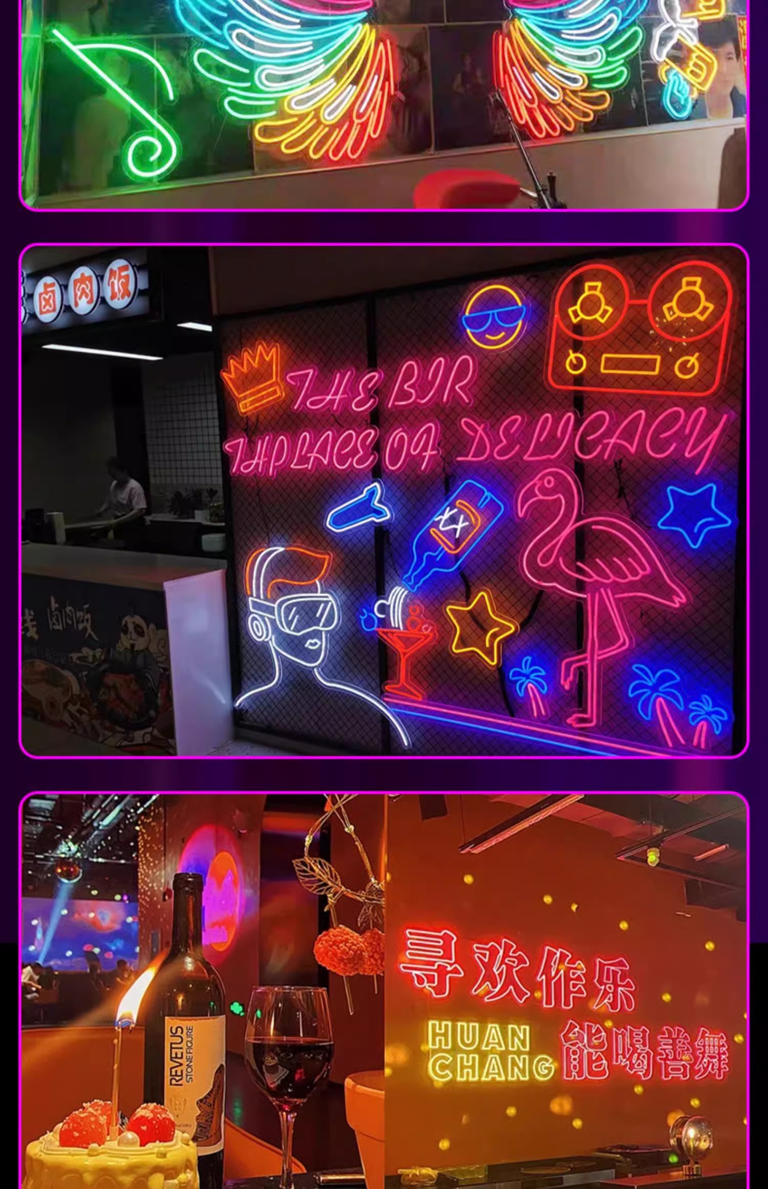 霓虹燈訂製 霓虹燈招牌 發光字訂製 霓虹燈招牌 廣告招牌 logo 裝飾ins led造型燈 酒吧KTV氛圍燈 門牌 | 蝦皮購物