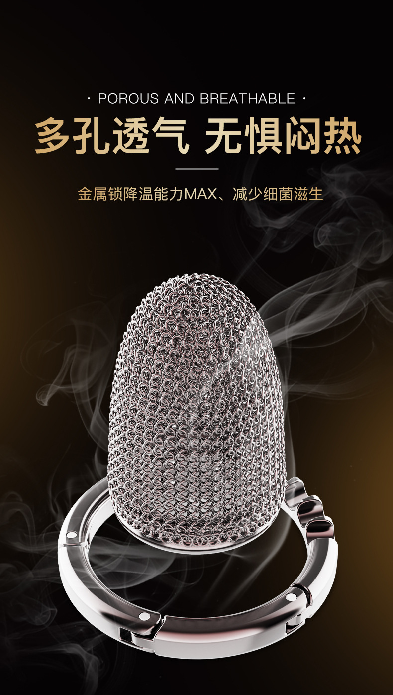 【思婷情趣用品商城】lockink薩蔓達男用貞操鎖cb鎖網狀不銹鋼可調節卡環情趣用品 貞操鎖 CB鎖 鳥籠 JJ鎖 陰莖 | 蝦皮購物