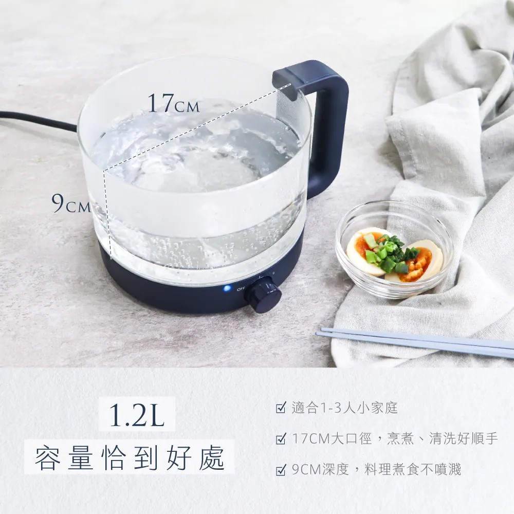 【KINYO】1.2L多功能玻璃美食鍋 FP-0877 電火鍋 快煮鍋 電煮鍋 燉鍋 強化玻璃 小火鍋 泡麵碗 個人鍋 | 蝦皮購物