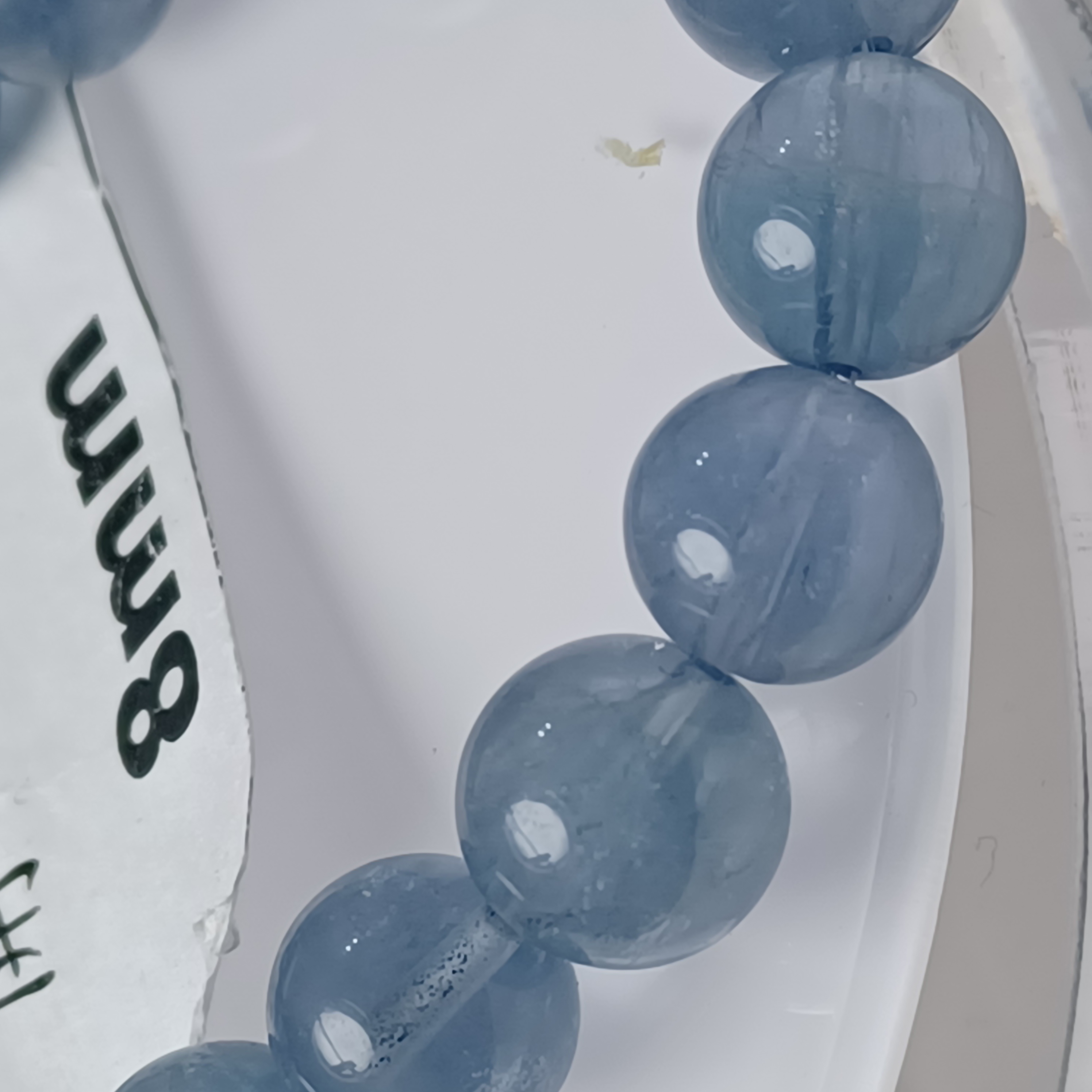 開心水晶小舖高品藍螢石手珠07-08mm-B461-1 | 蝦皮購物