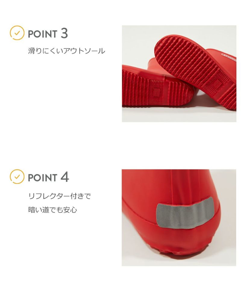 🇯🇵日本devirock(2025)｜輕量雨鞋｜兒童雨鞋｜反光雨鞋｜小學生雨鞋｜雨靴｜鞋墊可拆｜彩色雨鞋｜上學雨靴｜輕量 | 蝦皮購物