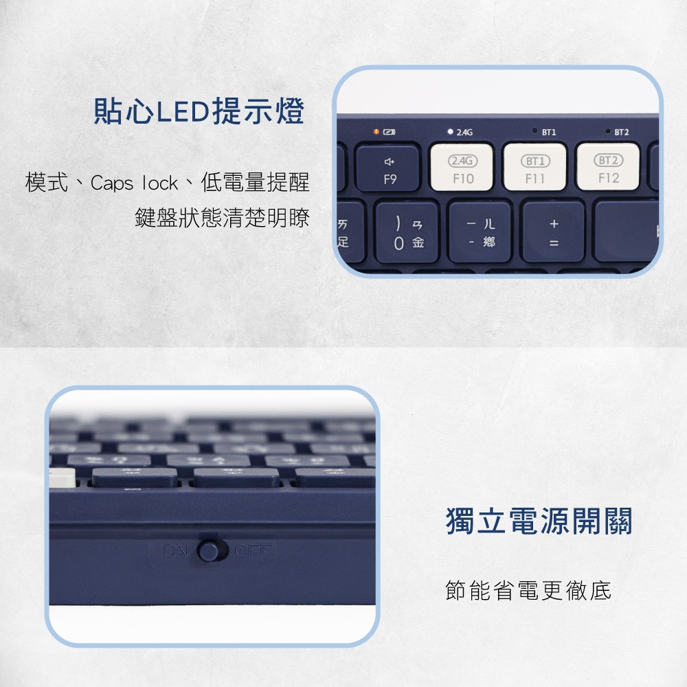 【KINYO】藍牙無線 雙模鍵盤 GKB-360 跨平台鍵盤 無線鍵盤 低噪音鍵盤 免驅動無線鍵盤【蘑菇生活家電】 | 蝦皮購物