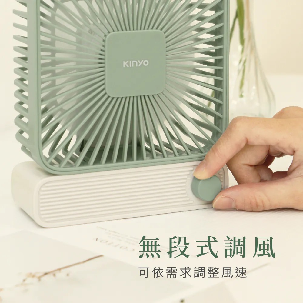 【KINYO】5.1吋復古靜音電風扇 UF-2652 桌立充電風扇 桌立風扇 小風扇 辦公桌扇 小型電扇【蘑菇生活家電】 | 蝦皮購物