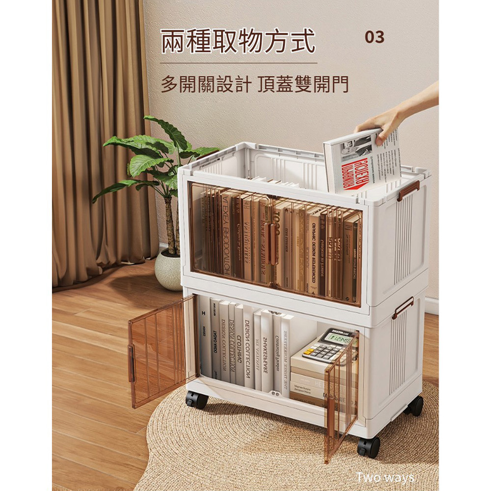 【AOTTO】50面寬雙開門磁吸五層折疊收納櫃 | 蝦皮購物