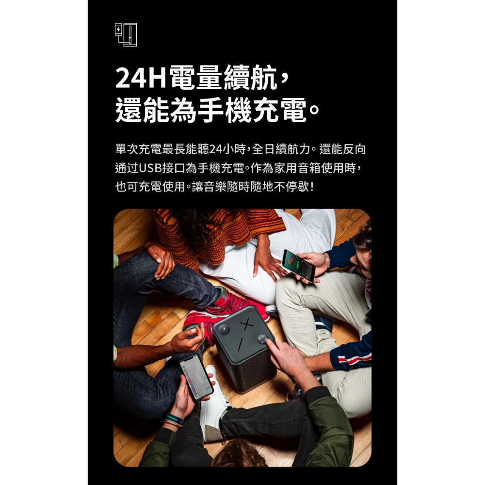 【Ultimate Ears】HYPERBOOM｜領卷10倍蝦幣送｜台灣公司貨 | 蝦皮購物