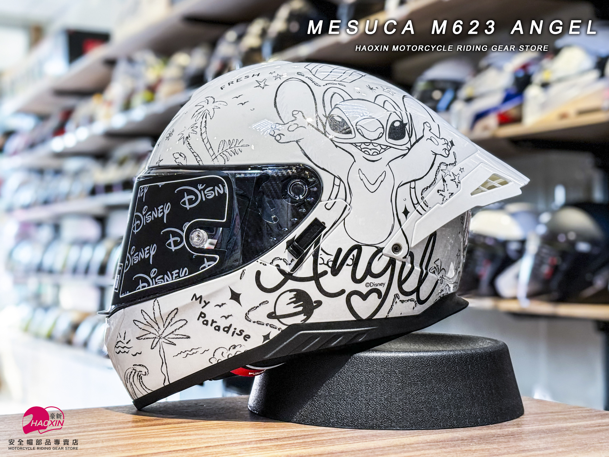 【豪新安全帽部品】史迪奇 Angel 安琪 聯名彩繪 MESUCA M623 內置墨鏡 全罩帽 大鴨尾 安全帽 免運費 | 蝦皮購物
