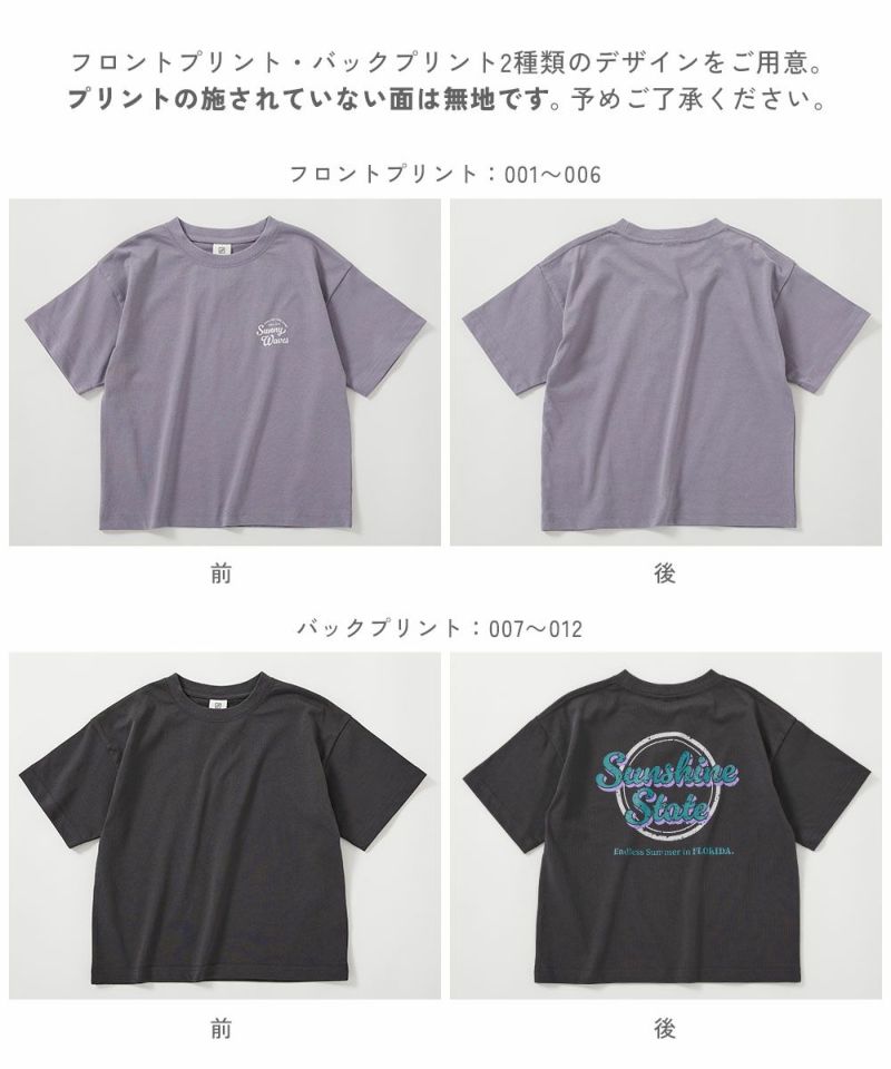 2025🇯🇵devirock｜接觸涼感｜BIG版型T恤｜輕涼舒適｜多款印花｜夏日必備！ | 蝦皮購物