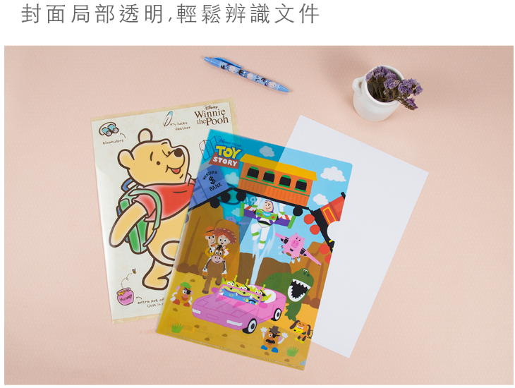 【辦公王】NAN PAO南寶興 迪士尼系列 DPAF L型文件夾 L夾資料夾 | 蝦皮購物