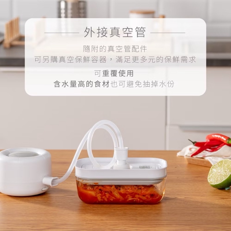 全新保固 福利品 KINYO 輕巧型真空封口機 VS-790 真空封口機 包裝機 真空機 封口機 真空包裝機 | 蝦皮購物