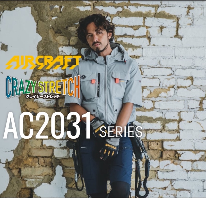 2025 Burtle高背款～AC2081系列、AC2031系列 | 蝦皮購物