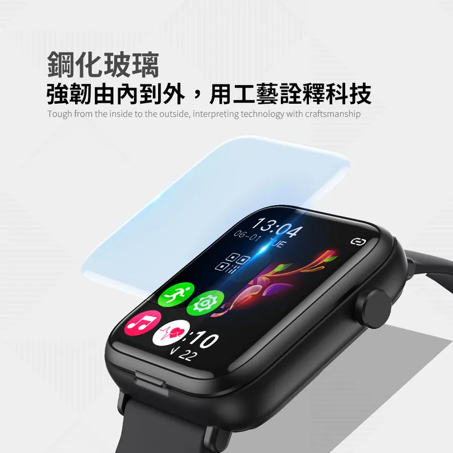 台灣出貨 HANLIN-WBTX8 錶裡合一 創新藍牙耳機手錶 智能手錶 健康管理 運動手錶 耳機 收納 強強滾 | 蝦皮購物