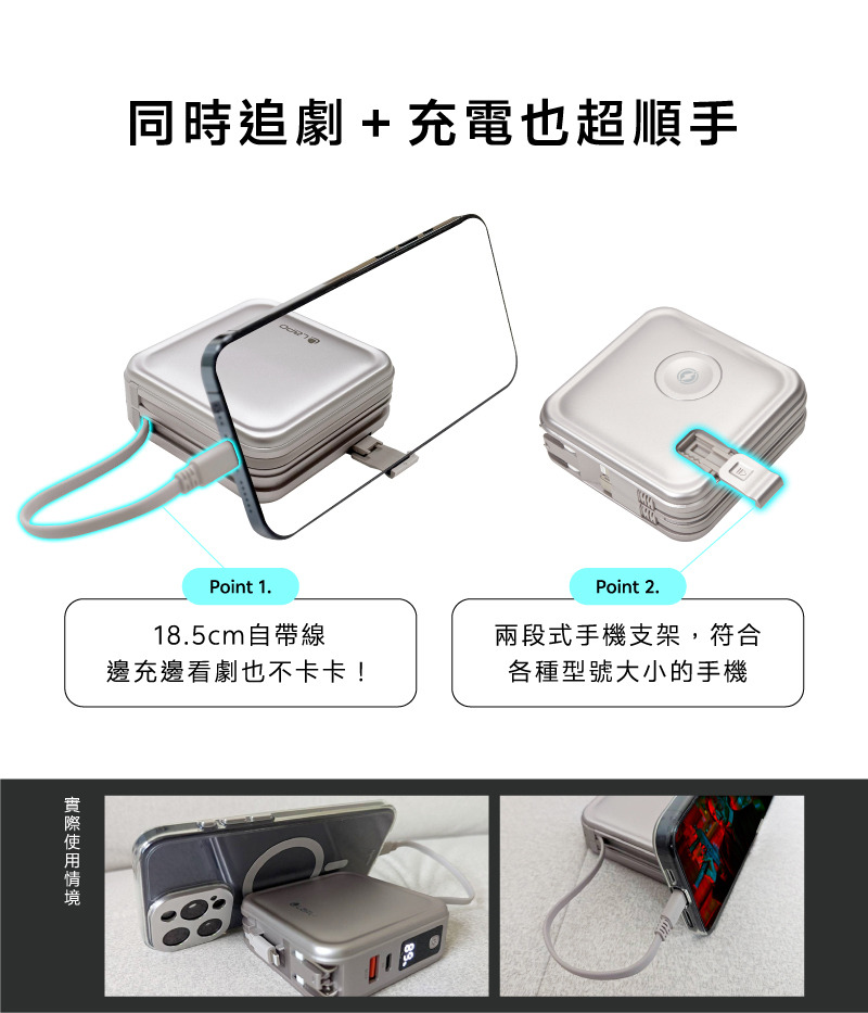 LaPO WT-08P 無線行動電源｜3.5代11200mAh 可登機｜支援Apple Watch｜附國際轉接頭｜現貨 | 蝦皮購物