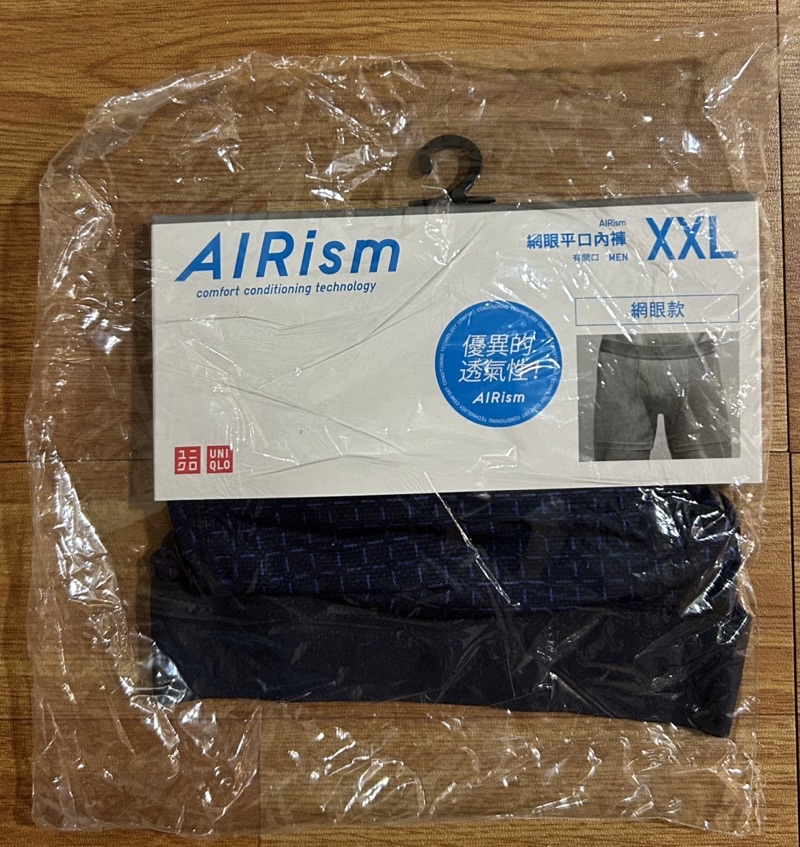 Uniqlo 優衣庫 男 XXL 2XL 3XL 大尺碼 AIRism 涼感 中腰 網眼 平口內褲 有開口 四角褲 內褲 | 蝦皮購物