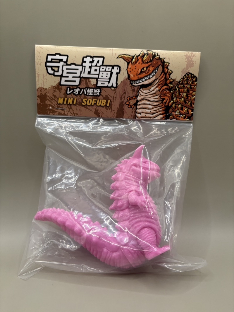 Mini Sofubi 守宮超獸 彩膠 設計師玩具 軟膠 INTOY Monster Hero 墓場畫廊 | 蝦皮購物