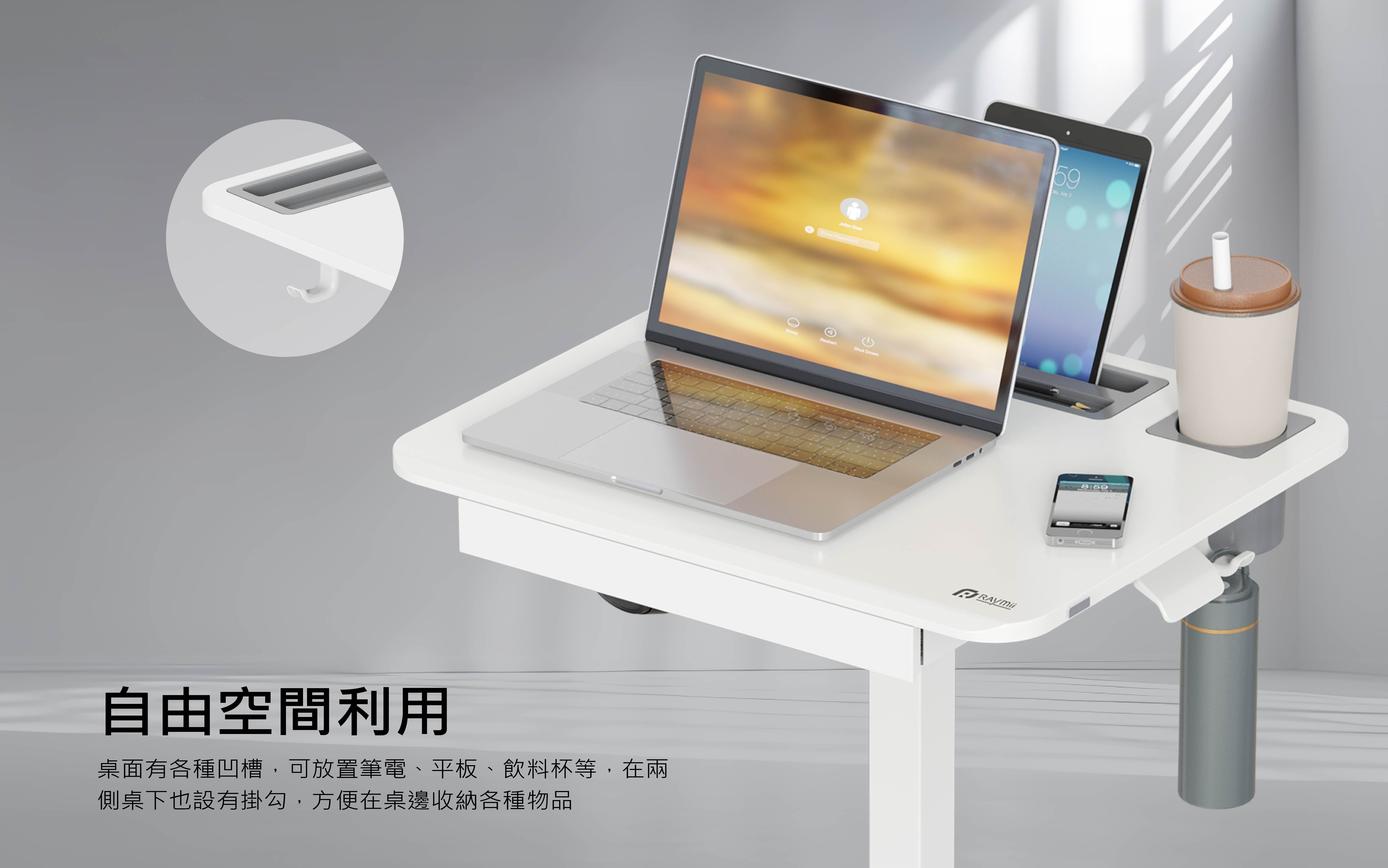 【瑞米 Raymii】 VN-35 移動氣壓式升降帶抽屜站立辦公電腦桌 雙模式隱藏腳輪 學習桌 升降桌 工作桌 氣壓桌 | 蝦皮購物