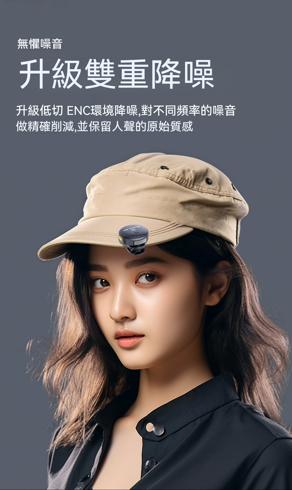 台灣現貨 Q8磁吸領夾麥克風降噪混響 網紅直播專用領夾麥克風採訪Vlog麥克風智能DSP降噪支援實時耳返監聽全方位收音 | 蝦皮購物