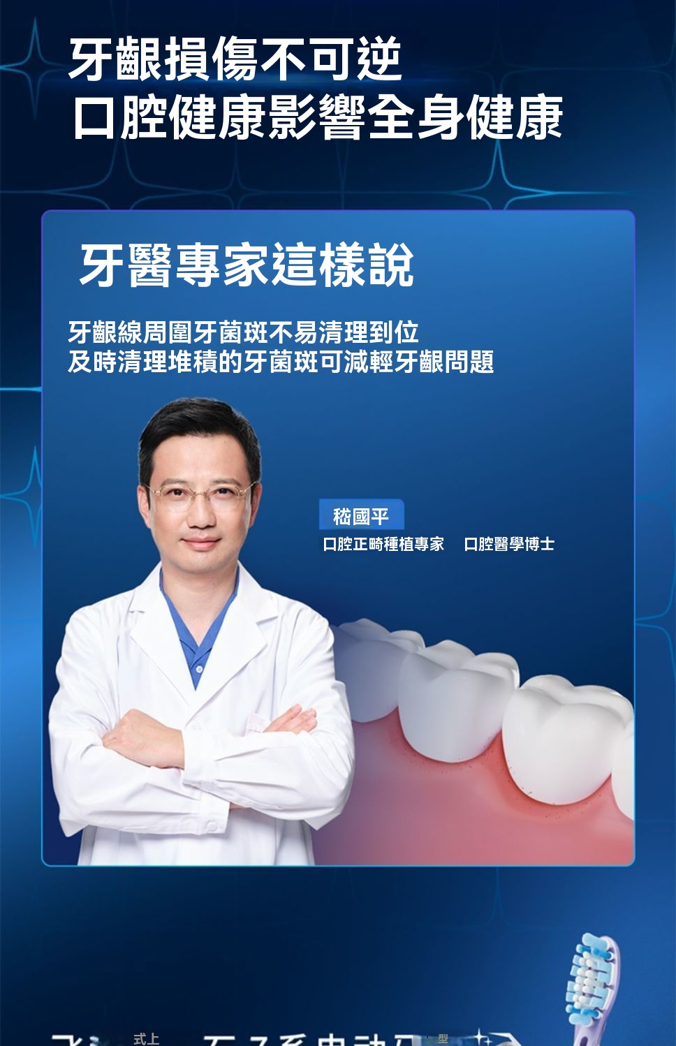 飛利浦電動牙刷 成人男女護齦智能情侶款新款高端鑽石刷7系HX3792 | 蝦皮購物