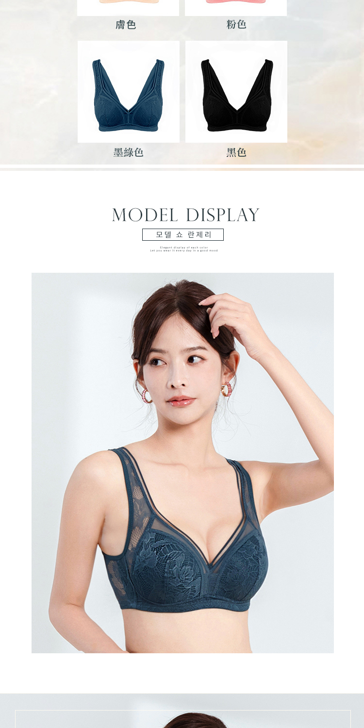 【SiOHER 熹歐禾】3件組 現貨 韓國獨家開版定焦美胸無鋼圈內衣/性感內衣/女內著/無痕內衣 | 蝦皮購物